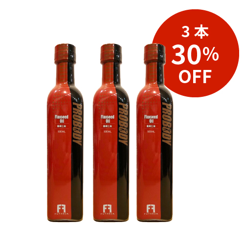 【FUTAEDAオンラインショップ】PROBODY 亜麻仁油 加熱可 500ml