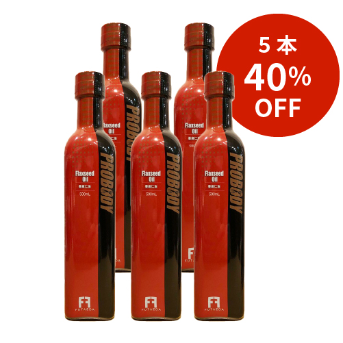 【FUTAEDAオンラインショップ】PROBODY 亜麻仁油 加熱可 500ml