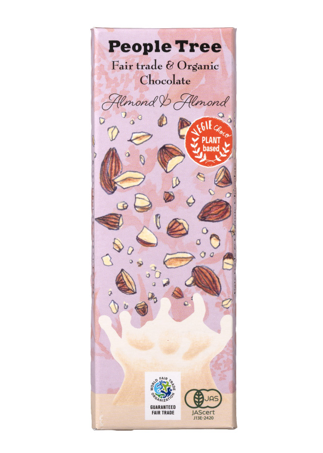 【FUTAEDAオンラインショップ】【PeopleTree/フェアトレード＆オーガニックチョコレート】ビター・アーモンド