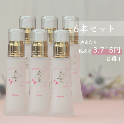 【FUTAEDAオンラインショップ】 天使の約束moi Plus 美容エッセンス うるおい美容液 30g