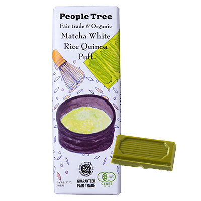 【FUTAEDAオンラインショップ】【PeopleTree/フェアトレード＆オーガニックチョコレート】抹茶ホワイト・ライスキノアパフ