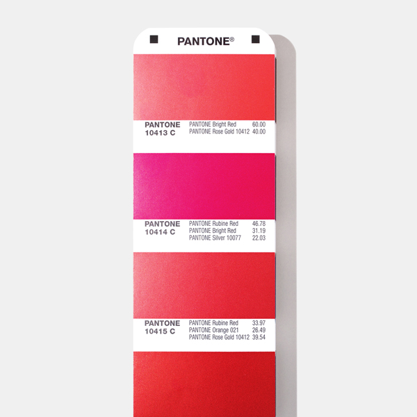 PANTONE（パントン）メタリックガイド