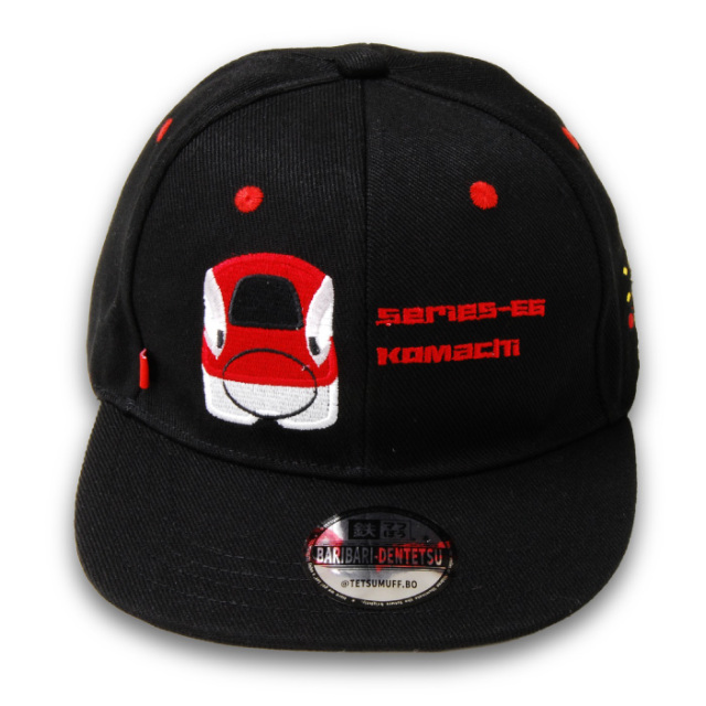 鉄マフぼう(R) バリ鉄CAP Advance│身近な優れものショップ