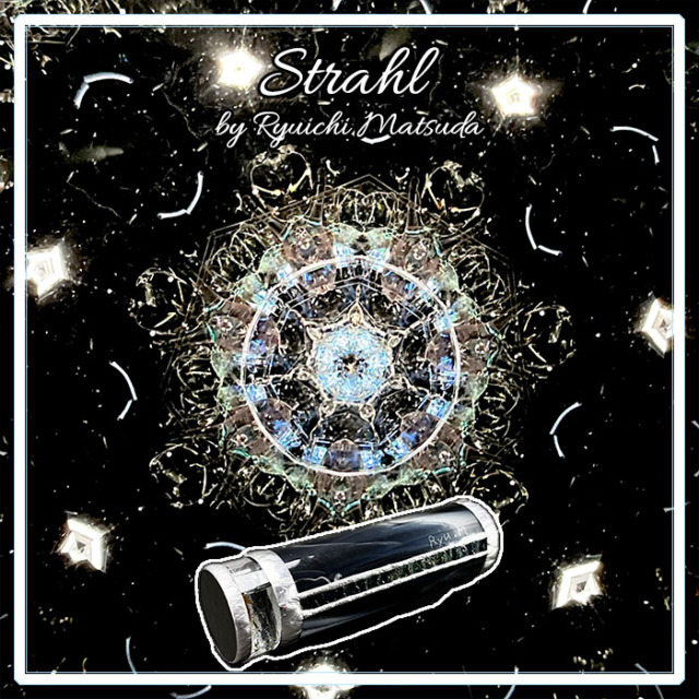 万華鏡専門店 鎌倉ヴィヴァン