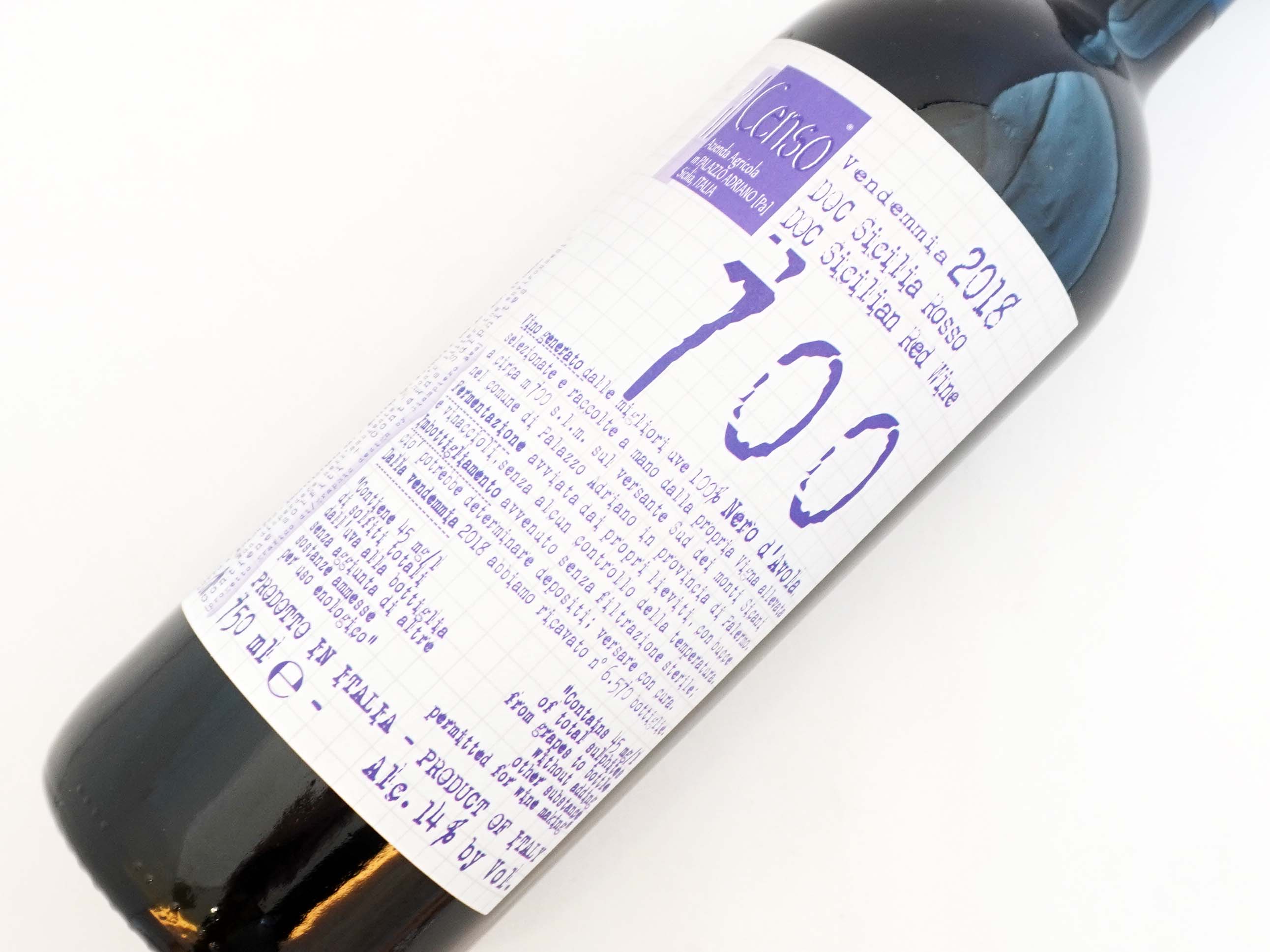 イル・チェンソ／il Censo セッテチェント 2018