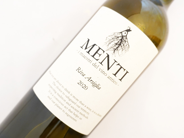 メンティ／MENTI リーヴァ・アルシ―リア 2020