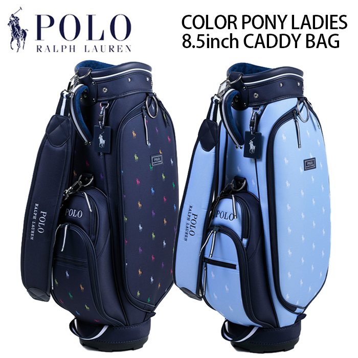 ポロ ラルフローレン POLO RALPH LAUREN Color Pony レディース キャディバッグ 8.5インチ
