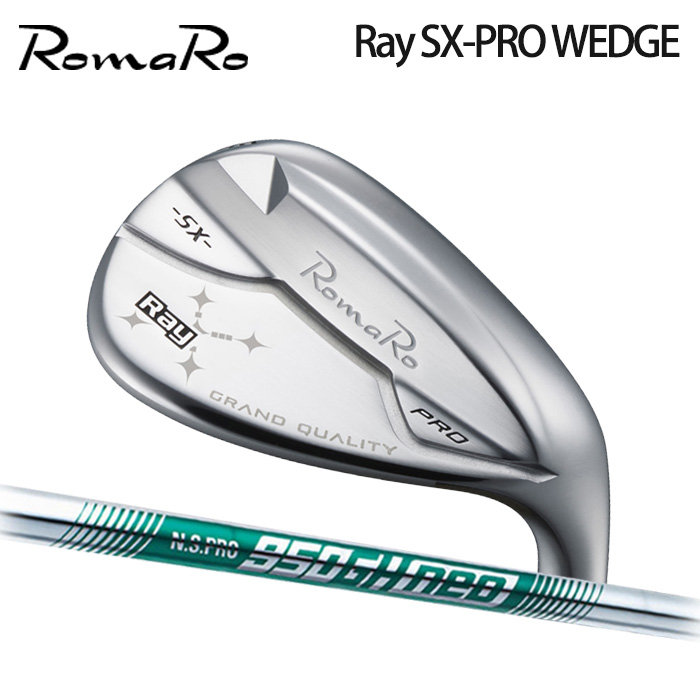 (カスタムクラブ)Romaro Ray SX-PRO WEDGE ウェッジ N.S.PRO 950GH NEO【グリップ・シャフト・組立料込】