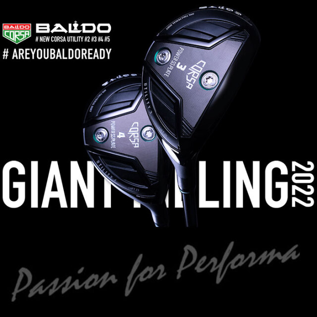 (カスタムクラブ)BALDO CORSA UTILITY MYSTERY MX HB 【グリップ・シャフト・組立料込】