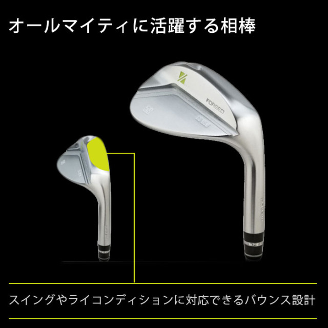 (カスタムクラブ)RAZZLE DAZZLE CS 05W WEDGE N.S.PRO MODUS WEDGE【グリップ・シャフト・組立料込】