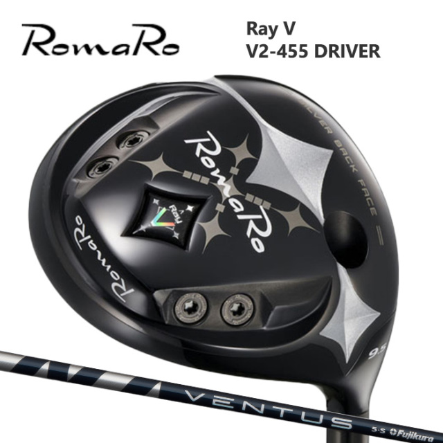 ROMARO V2-455 ドライバー VENTUS BLUE|ゴルフショップウィザード