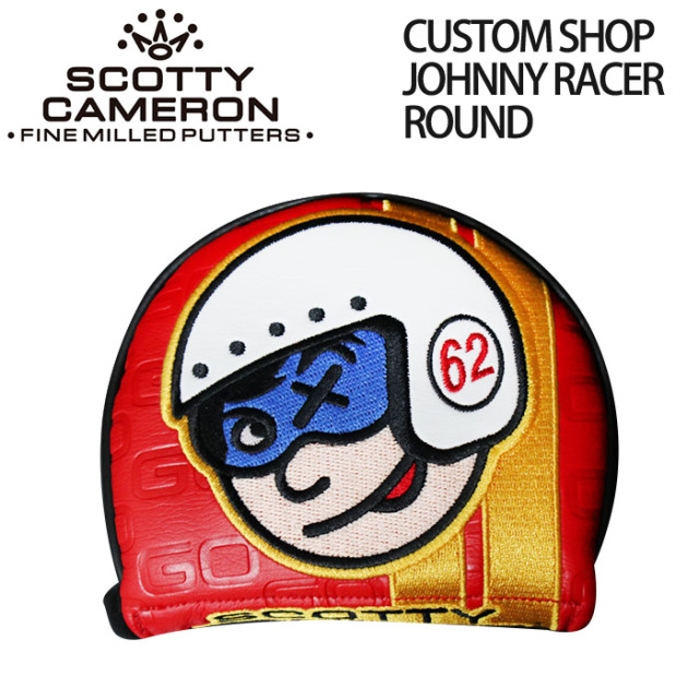 Scotty Cameron パターカバー