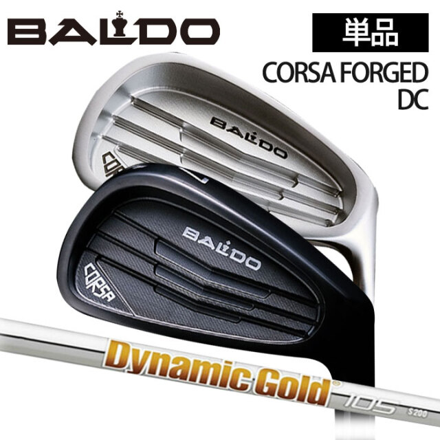 (カスタムクラブ)BALDO CORSA FORGED アイアン DEEP CAVITY 単品 Dynamic Gold 105 120 ...