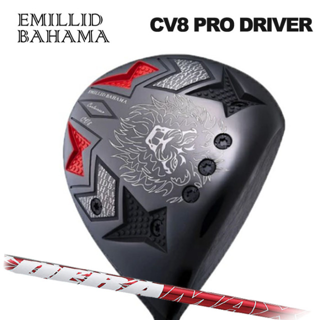 (カスタムクラブ)EMILLID BAHAMA CV8 ドライバー Deramax 020 Premium Series 【グリップ・シャフト・組立料込】