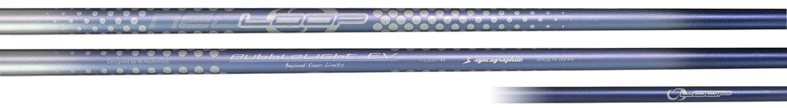 シンカグラファイト シャフト【SYNCAGRAPHITE NEO LOOP BubbleLight :: EV SHAFT】