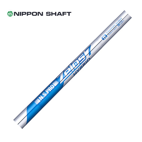 日本シャフト【N.S.Pro ZELOS 7 HYBRID SHAFT】