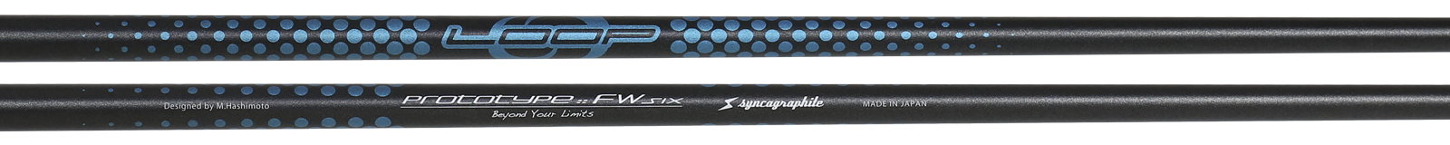 シンカグラファイト シャフト【SYNCAGRAPHITE NEO LOOP PROTOTYPE :: FWsix SHAFT】