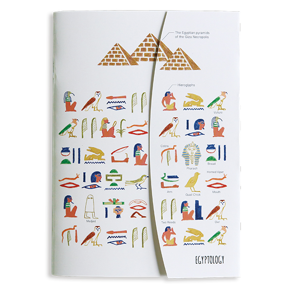 STUDY HOLIC | GreenFlash（グリーンフラッシュ） - ときめき あふれる Stationery