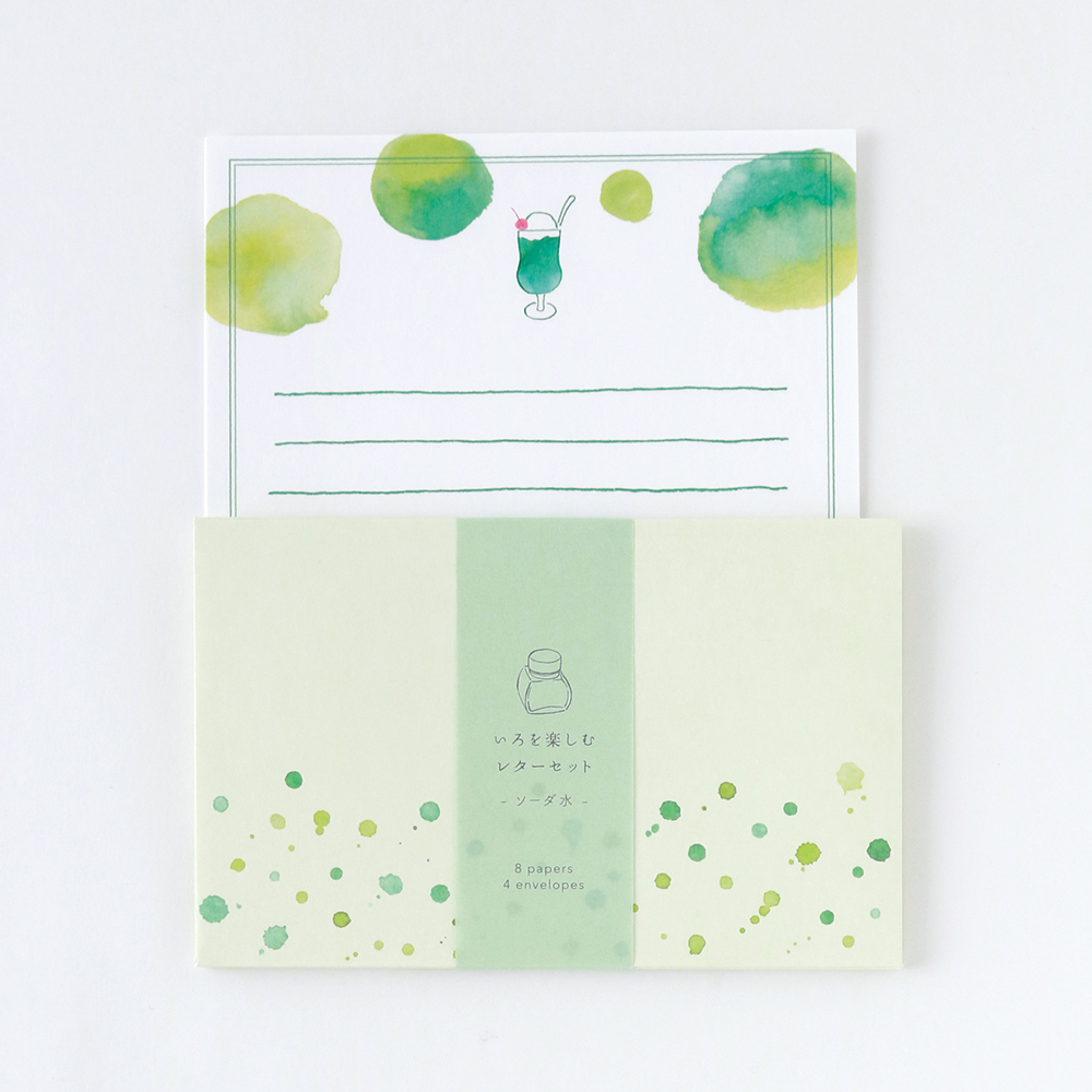 いろを楽しむ レターセット CL-007 | デザインステーショナリーのGreenFlash（グリーンフラッシュ）