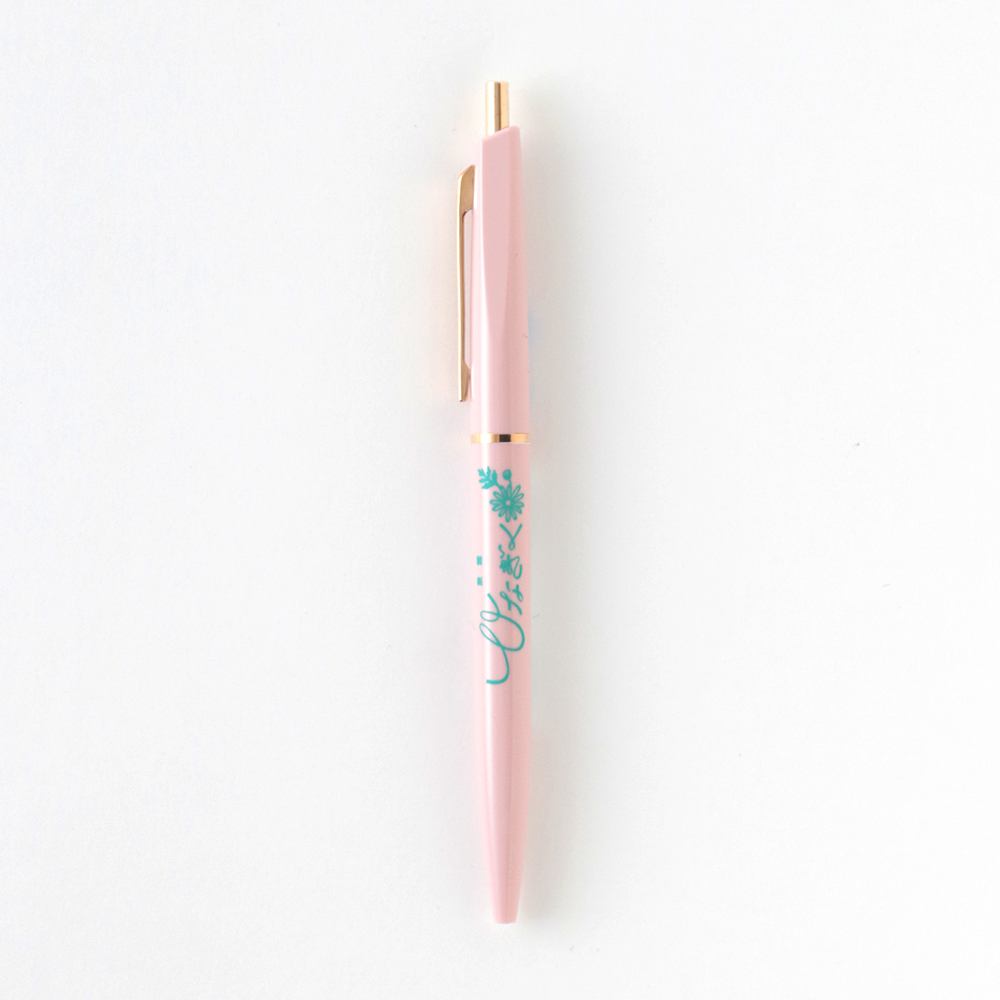 レトロノーム ボールペン＜ひなぎく＞ RR-056 | デザインステーショナリーのGreenFlash(グリーンフラッシュ)