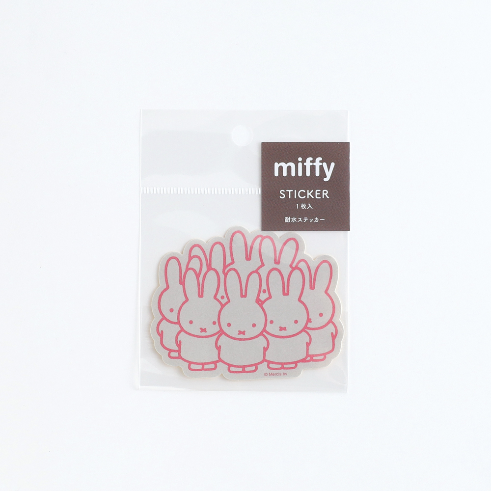 miffy ステッカー＜gray＞ BM-210 | デザインステーショナリーのGreenFlash（グリーンフラッシュ）
