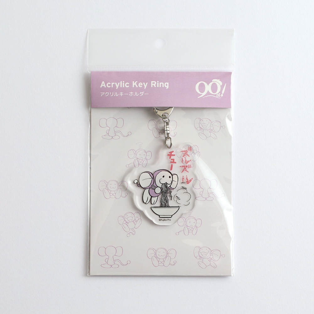 藤子・F・不二雄キャラクター アクリルキーホルダー DKK-058 | デザインステーショナリーのGreenFlash(グリーンフラッシュ)