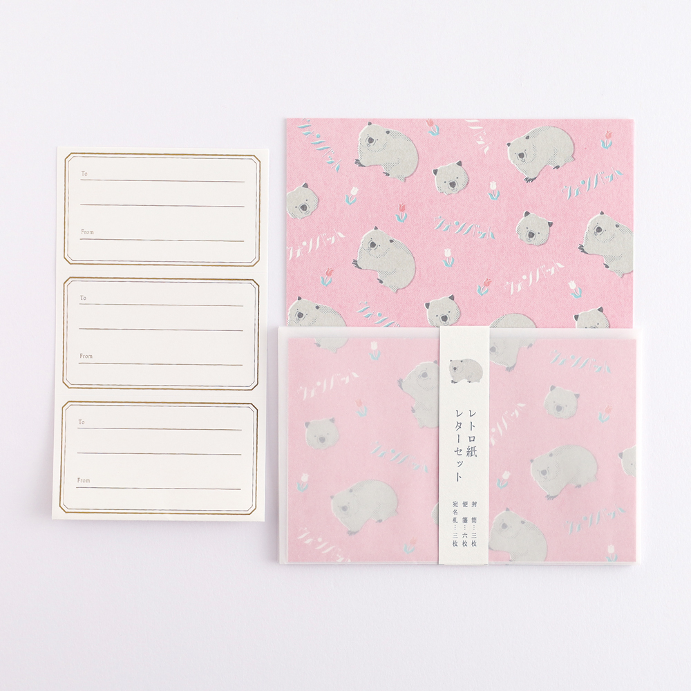 アニマル百貨店 レターセット AD-010 | デザインステーショナリーのGreenFlash（グリーンフラッシュ）