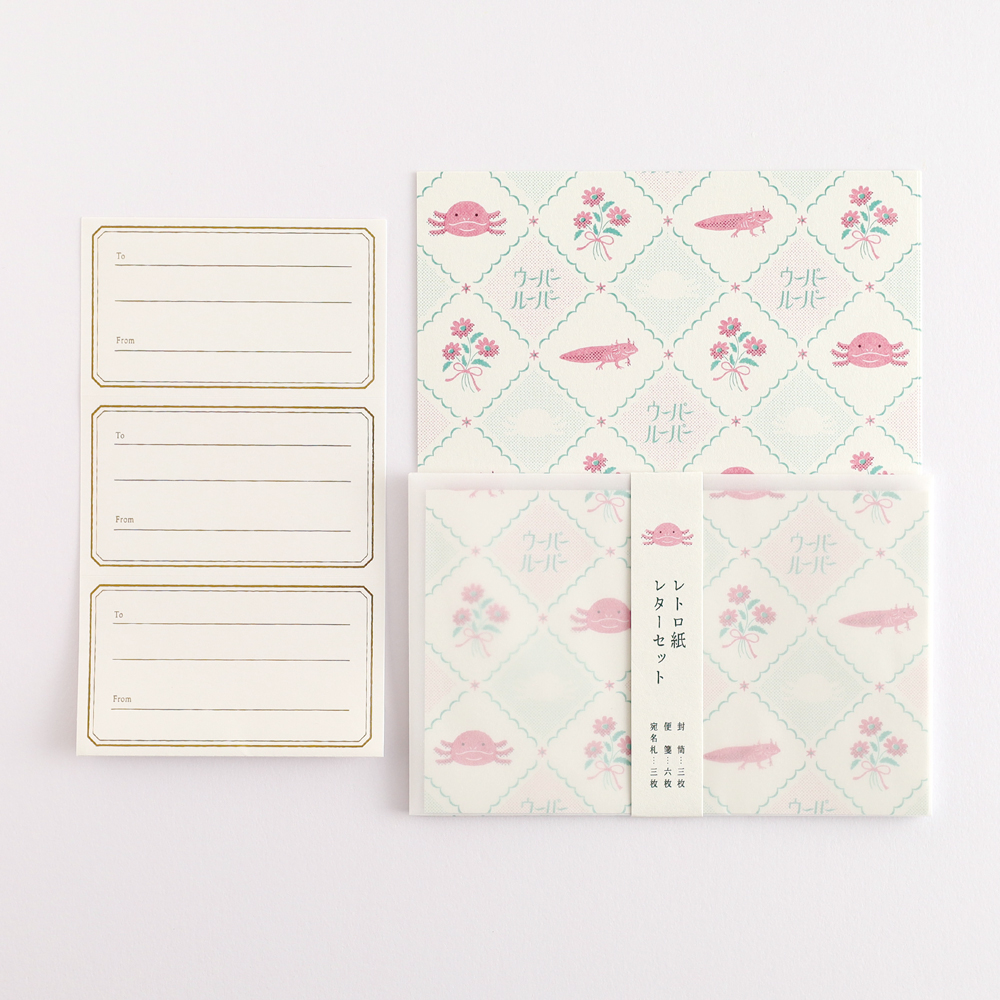 アニマル百貨店 レターセット AD-013 | デザインステーショナリーのGreenFlash（グリーンフラッシュ）