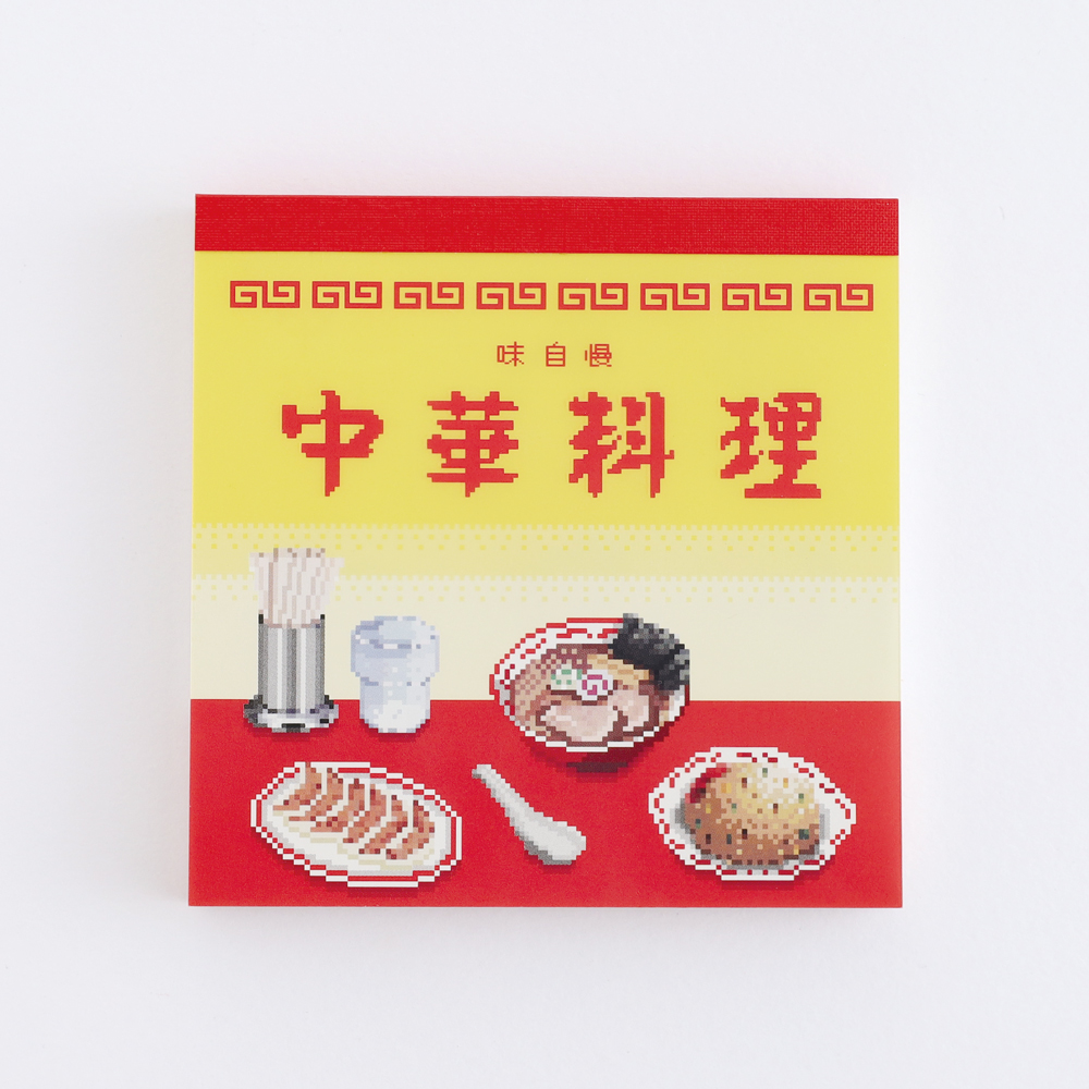 Pixelook メモパッド・スクエア PL-004 | デザインステーショナリーのGreenFlash（グリーンフラッシュ）