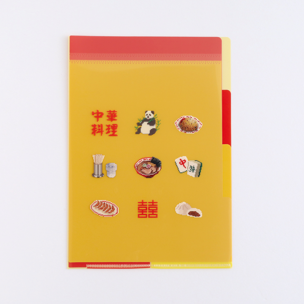 Pixelook A5ポケットクリアファイル PL-012 | デザインステーショナリーのGreenFlash（グリーンフラッシュ）