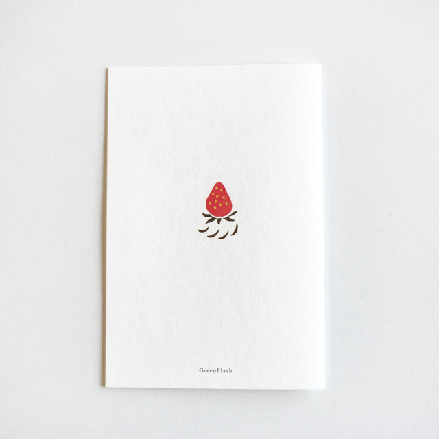 バースデーカード GRD-031 | デザインステーショナリーのGreenFlash（グリーンフラッシュ）
