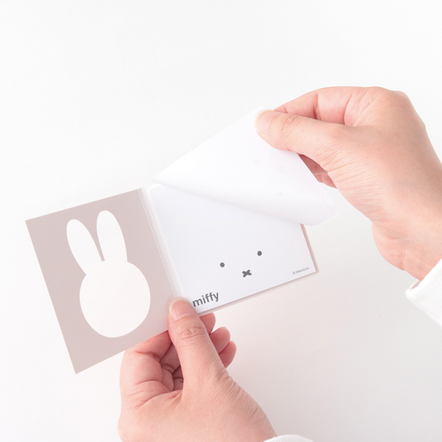 miffy スティッキーメモ BM-009 | デザインステーショナリーのGreenFlash（グリーンフラッシュ）