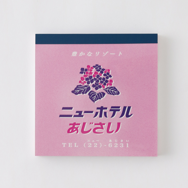 レトロノーム メモパッド・スクエア RR-001| デザインステーショナリーのGreenFlash（グリーンフラッシュ）