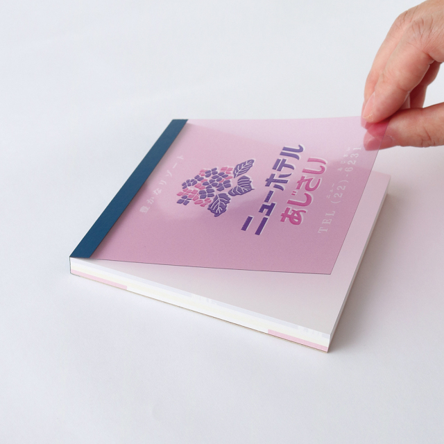 レトロノーム メモパッド・スクエア RR-001| デザインステーショナリーのGreenFlash（グリーンフラッシュ）