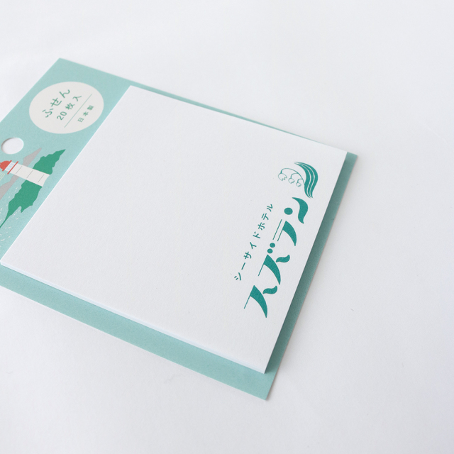 レトロノーム ふせん RR-008| デザインステーショナリーのGreenFlash（グリーンフラッシュ）