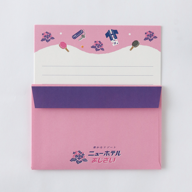 レターセット | デザインステーショナリーのGreenFlash(グリーンフラッシュ)