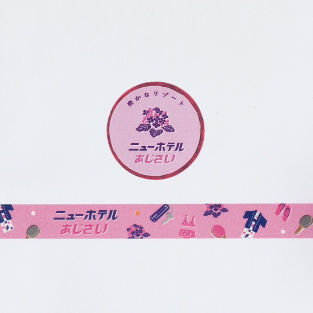 レトロノーム メモパッド・スクエア RR-001| デザインステーショナリーのGreenFlash（グリーンフラッシュ）