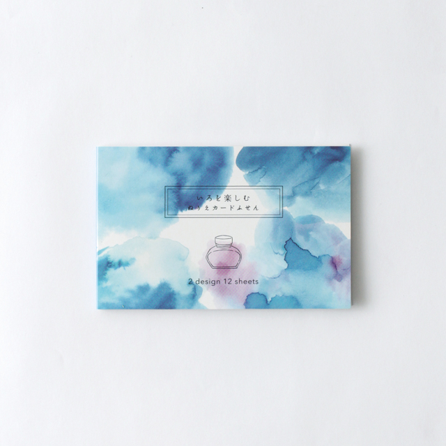 いろを楽しむ 透明テープ CL-016 | デザインステーショナリーのGreenFlash（グリーンフラッシュ）