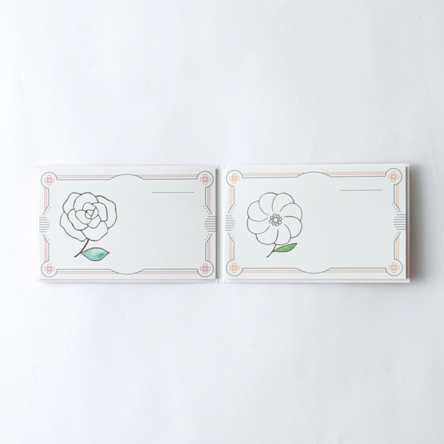 いろを楽しむ カード付箋 CL-023 | デザインステーショナリーのGreenFlash（グリーンフラッシュ）