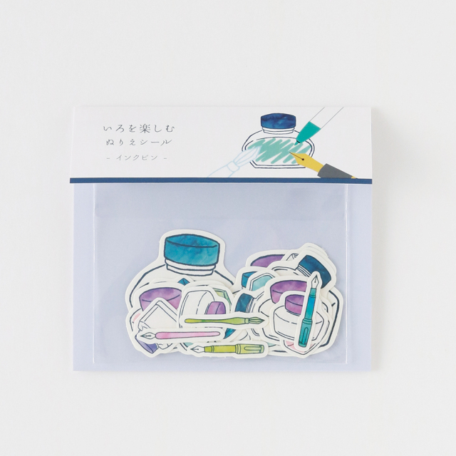 いろを楽しむ 透明テープ CL-016 | デザインステーショナリーのGreenFlash（グリーンフラッシュ）