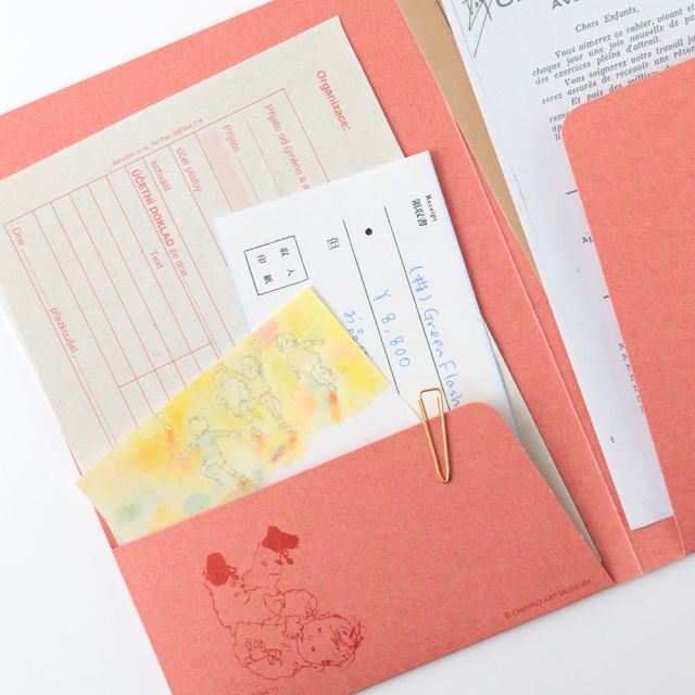 いわさきちひろ ペーパーファイル＜Red＞ CH-021 | デザインステーショナリーのGreenFlash(グリーンフラッシュ)