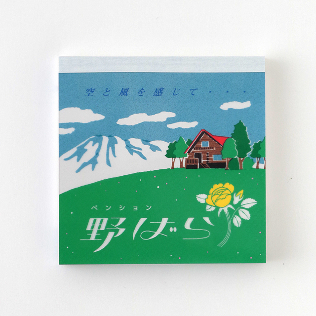 レトロノーム ボールペン＜野ばら＞ RR-054 | デザインステーショナリーのGreenFlash(グリーンフラッシュ)