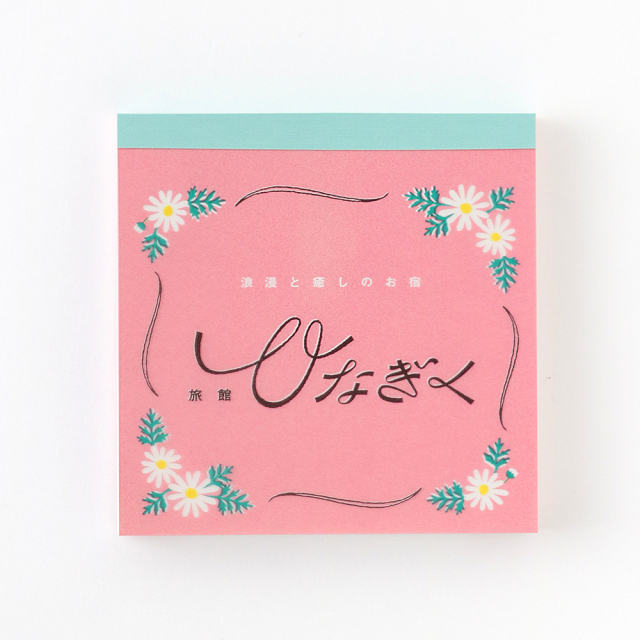 レトロノーム 紙せっけん＜ひなぎく＞ RR-088 | デザインステーショナリーのGreenFlash(グリーンフラッシュ)