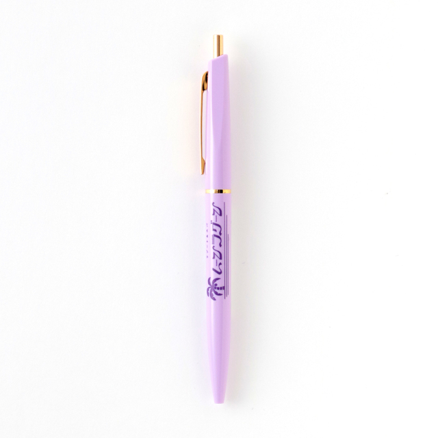 レトロノーム ホテルキーホルダー＜ムーン＞ RR-075 | デザインステーショナリーのGreenFlash(グリーンフラッシュ)