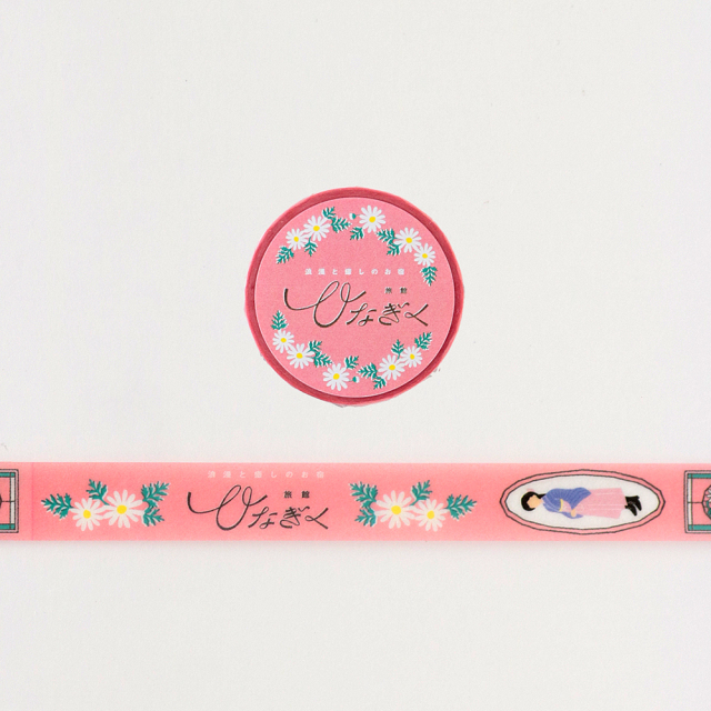 レトロノーム 紙せっけん＜ひなぎく＞ RR-088 | デザインステーショナリーのGreenFlash(グリーンフラッシュ)