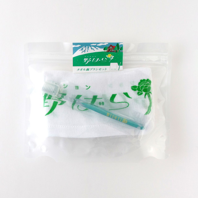 レトロノーム マスキングテープ＜野ばら＞ RR-058 | デザインステーショナリーのGreenFlash(グリーンフラッシュ)