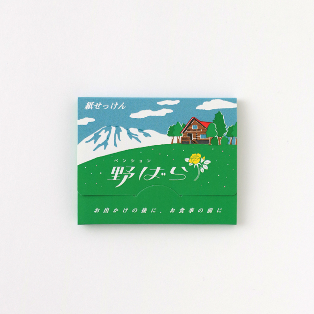 レトロノーム マスキングテープ＜野ばら＞ RR-058 | デザインステーショナリーのGreenFlash(グリーンフラッシュ)