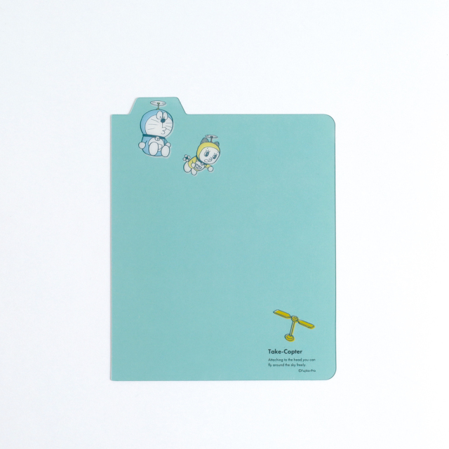 ドラえもん リングノート・スクエア用下敷き DG-269 | デザインステーショナリーのGreenFlash(グリーンフラッシュ)