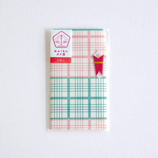 おふくもん ポチ袋 OM-028 | デザインステーショナリーのGreenFlash(グリーンフラッシュ)