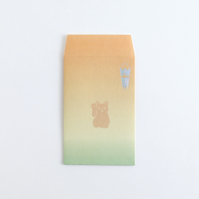 おふくもん ポチ袋 OM-031 | デザインステーショナリーのGreenFlash(グリーンフラッシュ)